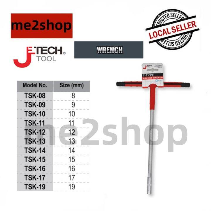 JETECH TOOL T HANDLE SOCKET TYPE NUT DRIVER/SEPANA SOCKET T HANDLE~8MM ...