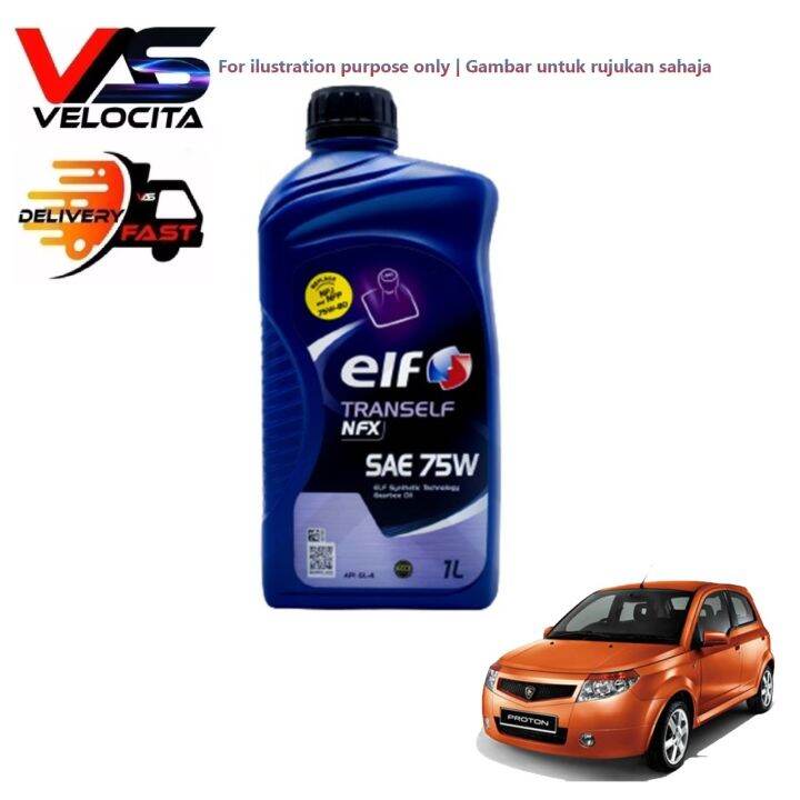 PROTON SAVVY GEAR OIL (1LITRE) 75W TRANSMISSION FLUID AMT MT (XT4447-1) | Lazada