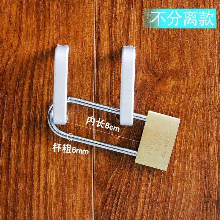 Long arm self-lengthening waterproof long padlock stainless steel ...