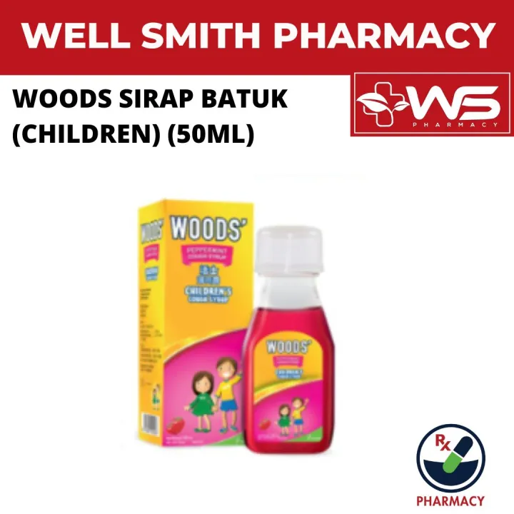 WOODS SIRAP BATUK (CHILDREN) (50ML) | Lazada