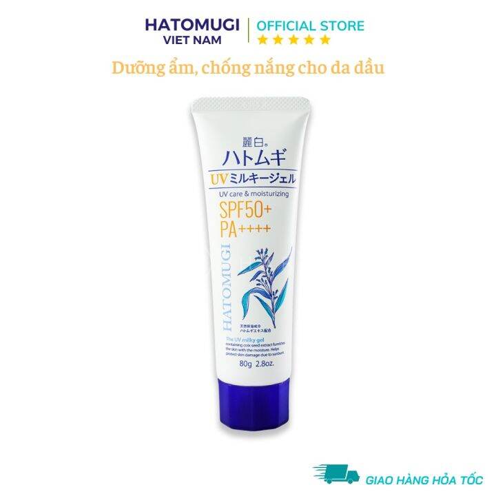 Kem chống nắng Hatomugi SPF50+ PA++++ dưỡng ẩm, nâng tone, dành cho da ...