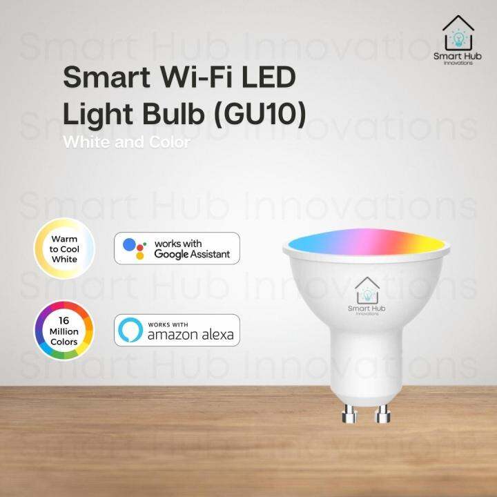 Smart Hub Innovations Smart Wi-Fi LED Light Bulb GU10 (1 - Pack ...