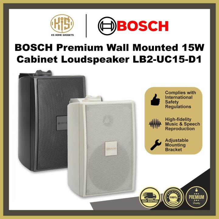 Bosch LB2-UC15-D1 15W water and dust protected IP65 rated, charcoal color Premium-Sound Cabinet ...