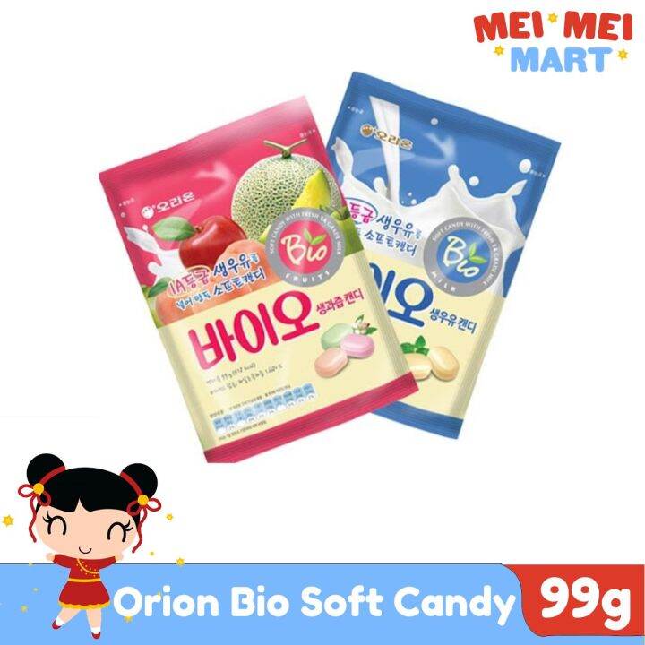 Orion Bio Soft Candy 99g | Lazada PH