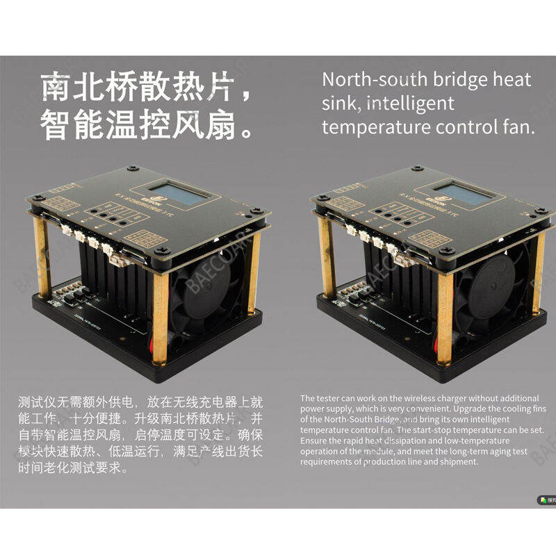 QI Wireless Charging Tester เครื่องตรวจจับพลังงาน15W 10W Wireless ...