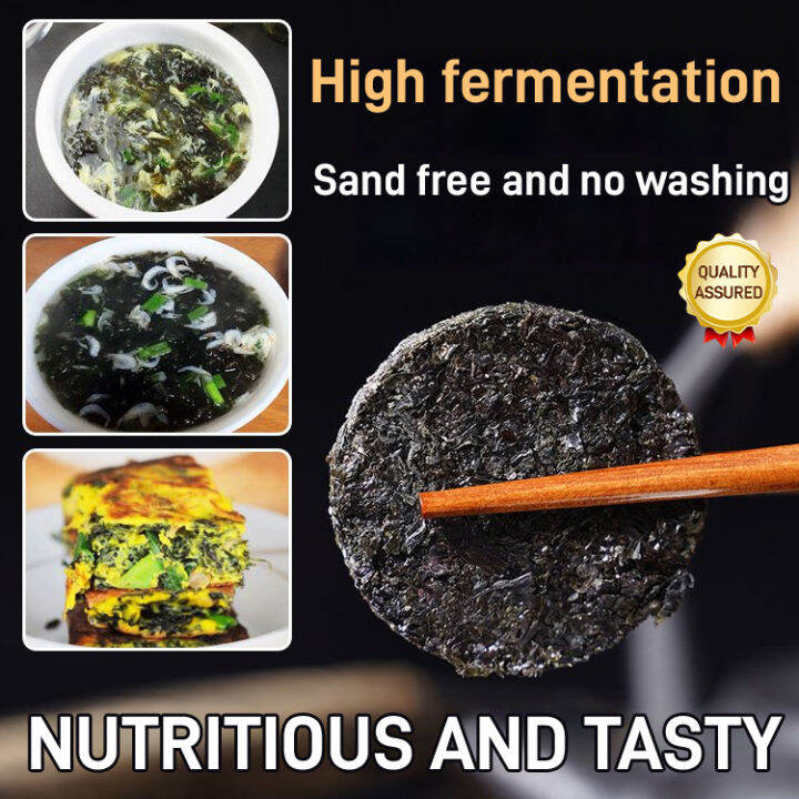 biaozhen Seaweed is individually packaged and compressed and grown in ...