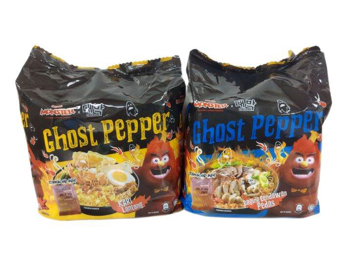 Mamee Monster Ghost Pepper Instant Noodles [4 x 103-119g] (Daging ...
