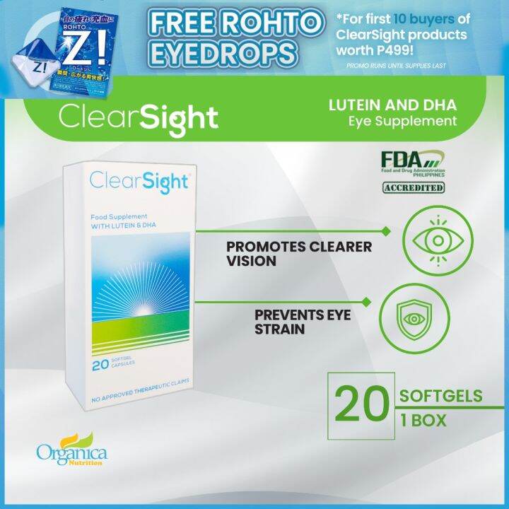 [ For Clear Eyesight ] ClearSight Eye Supplement (1 Box) | Lazada PH