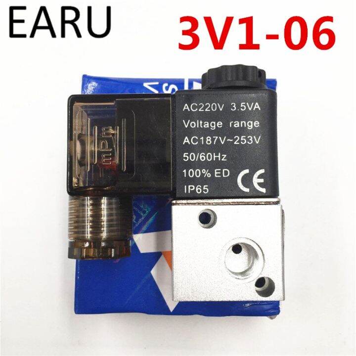 LJLJ-1pc 3v1-06 2 Position 3 Way Pneumatic Solenoid Valve Port 1/8quot; Normally Closed ...