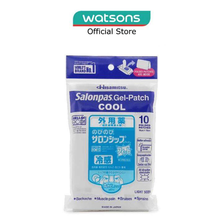 SALONPAS Gel Patch (Cool) Pain Reliever 10s | Lazada Singapore