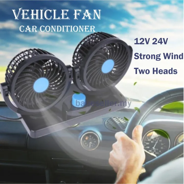 ACB 12V Electric Car Fan 360 Degree All-Round Adjustable Rotatable ...