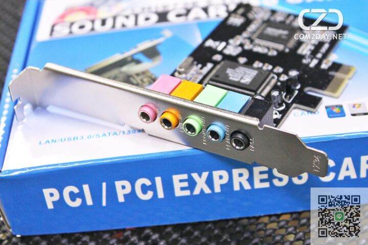 ซาวการ์ด CMI8738 5.1Ch การ์ดเสียง PCI SOUND CARD คุณภาพดี ได้เสียง ...