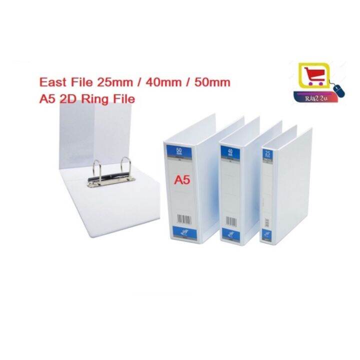 East File 25mm / 40MM / 50mm A5 2D Ring File / File for A5 Size Document / PVC White A5 File ...
