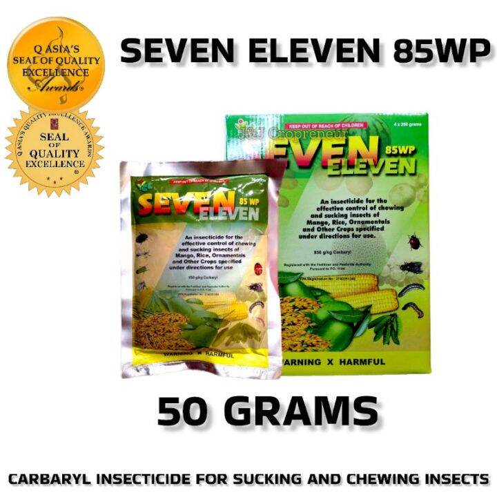 Carbaryl: Seven/Sevin Eleven 85WP (50 grams /250g) Insecticide | Lazada PH