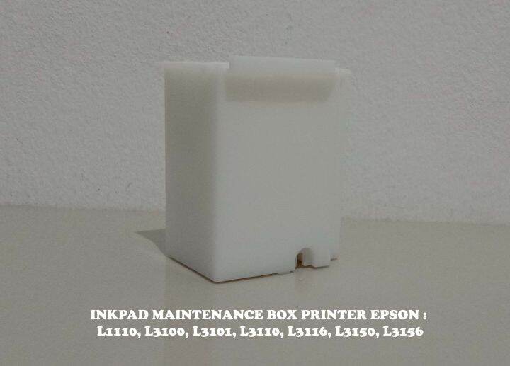 INKPAD MAINTENANCE BOX / PEMBUANGAN TINTA PRINTER EPSON L1110, L3100 ...