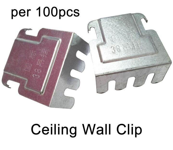 100PCS W Clip Double Furring Wall Clamp Ceiling Wall Clip 0.5mm ...