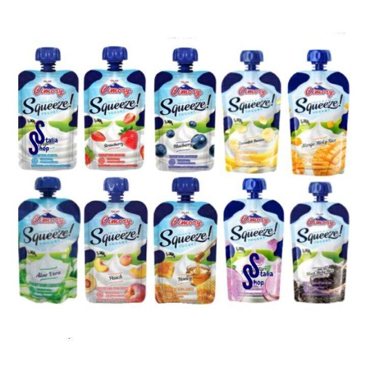 Cimory Squeeze Brown Sugar Cimory Banana | Lazada Indonesia