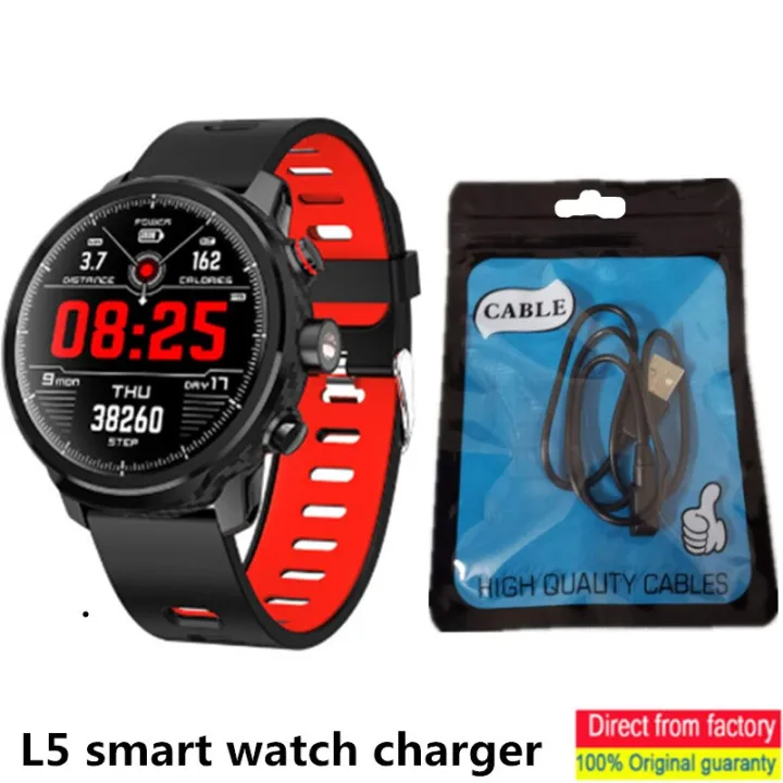 L5 Smart Watch,อุปกรณ์เสริมอัจฉริยะ100% ที่ชาร์จดั้งเดิมสำหรับ L5 Smart ...
