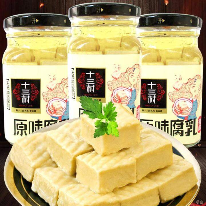 ZEJUN Shisan Village เต้าหู้ถั่วดั้งเดิม 200g*3 เต้าหู้ขาว | Lazada.co.th