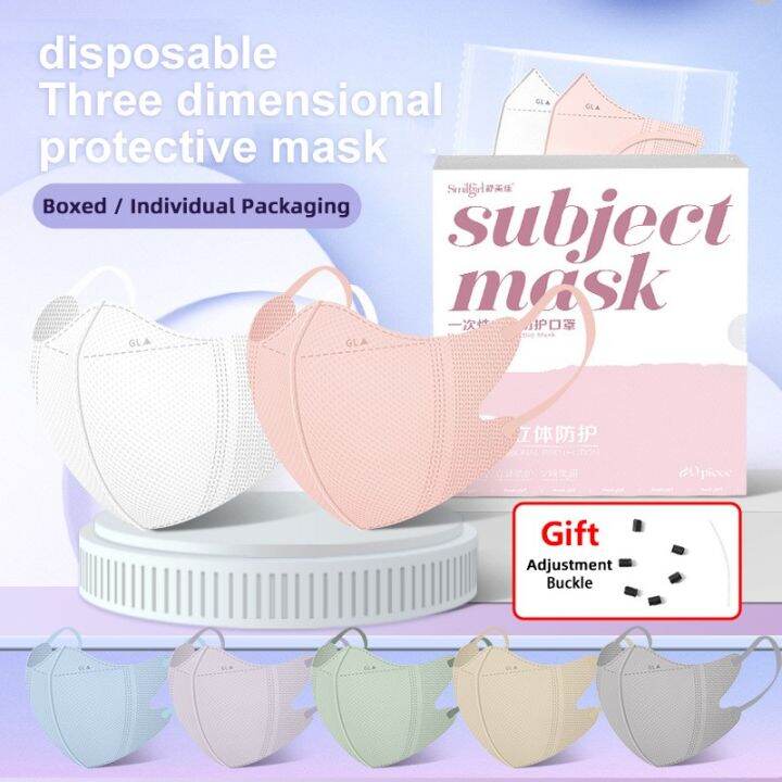 Docho 50Pcs Boxed Morandi colors Mask 3D Duckbill Breathable Face Mask ...