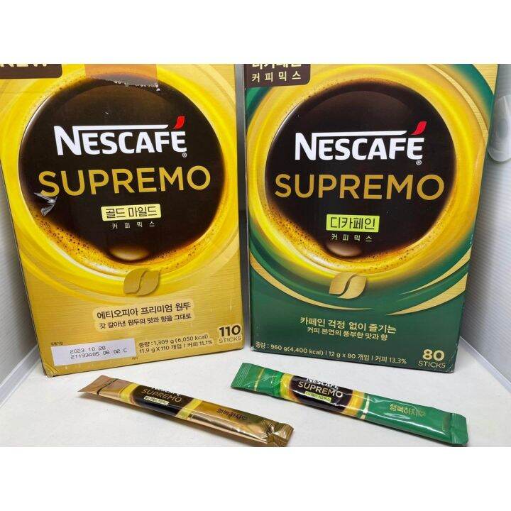 Hot tie81847440736 Nescafe supremo gold mild decaf instant coffee mix ...