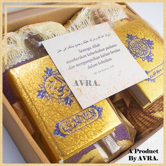Kado Pernikahan Hampers Wedding Kado Nikahan Kado Pernikahan Hampers ...