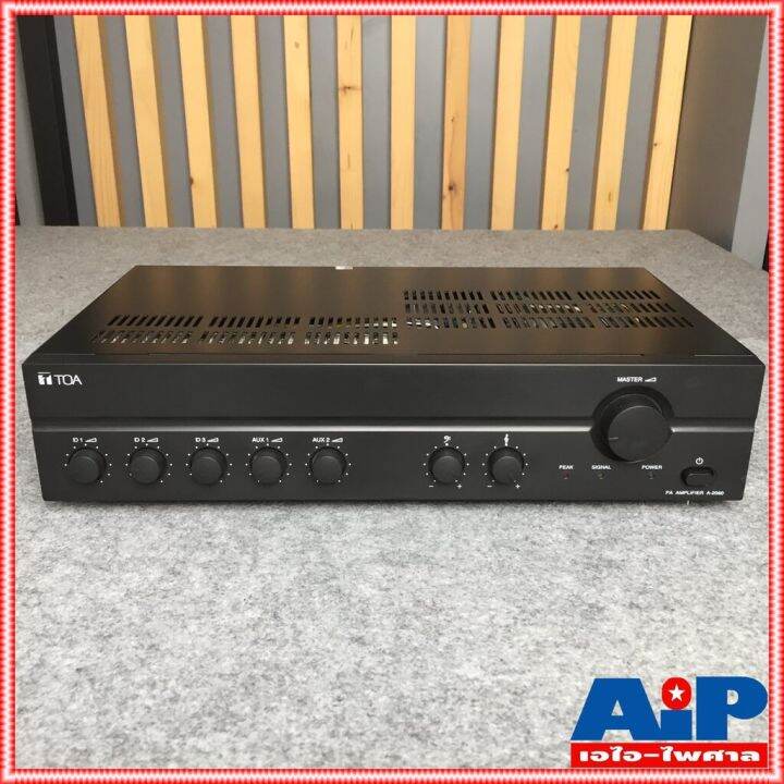 TOA A-2060H AMPLIFIER เครื่องขยายเสียง A 2060H A2060H AMP amp แอมป์ ...