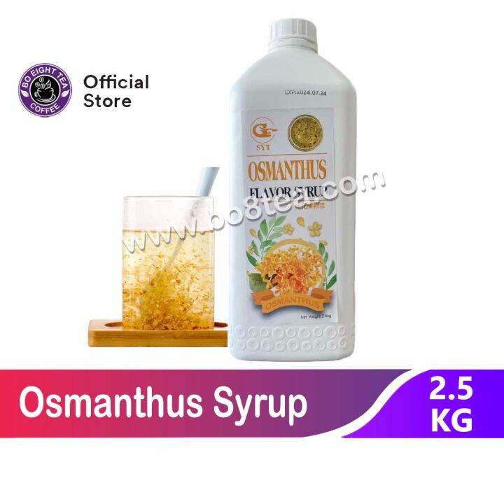OSMANTHUS SYRUP 2.5KG 桂花糖浆 | Lazada