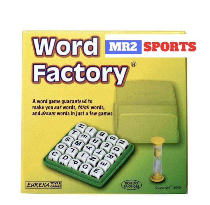 Eureka Word Factory | Lazada PH