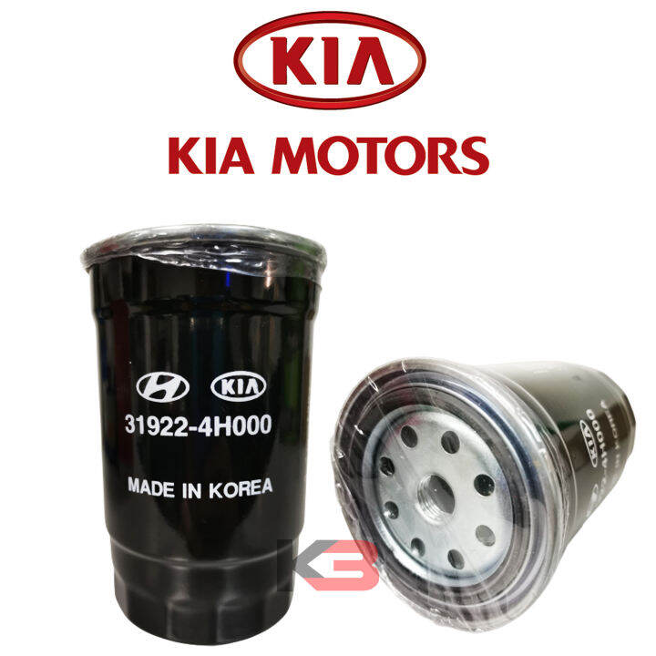 KIA / HYUNDAI GRAND STAREX DIESEL FUEL FILTER ( 31922-4H001 / 31922 ...