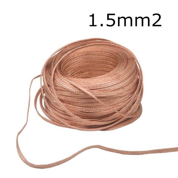 20 meters 1.5mm2 Copper Braided Wire Woven Thread Naked Copper Tape ...
