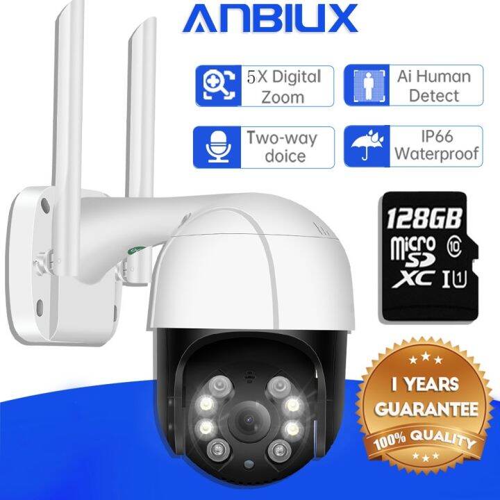 ANBIUX 5MP PTZ IP Camera Wifi Outdoor AI Human Detection Audio 1080P 5X ...