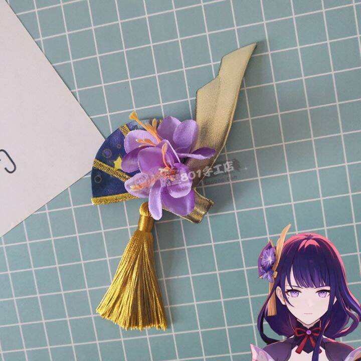 Anime Genshin Impact Raiden Shogun Yoimiya Cosplay Necklace Headdress ...