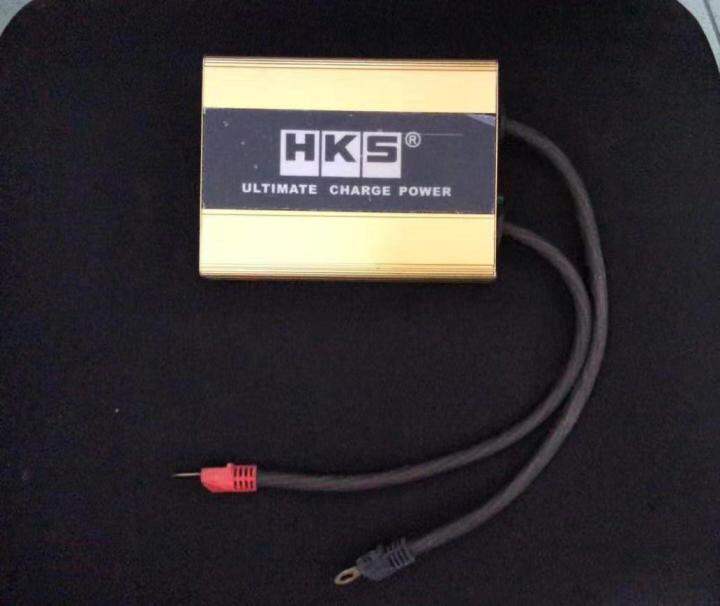 HKS Power charger Big 2 wires Fuel Saver Pick Up Improvement | Lazada