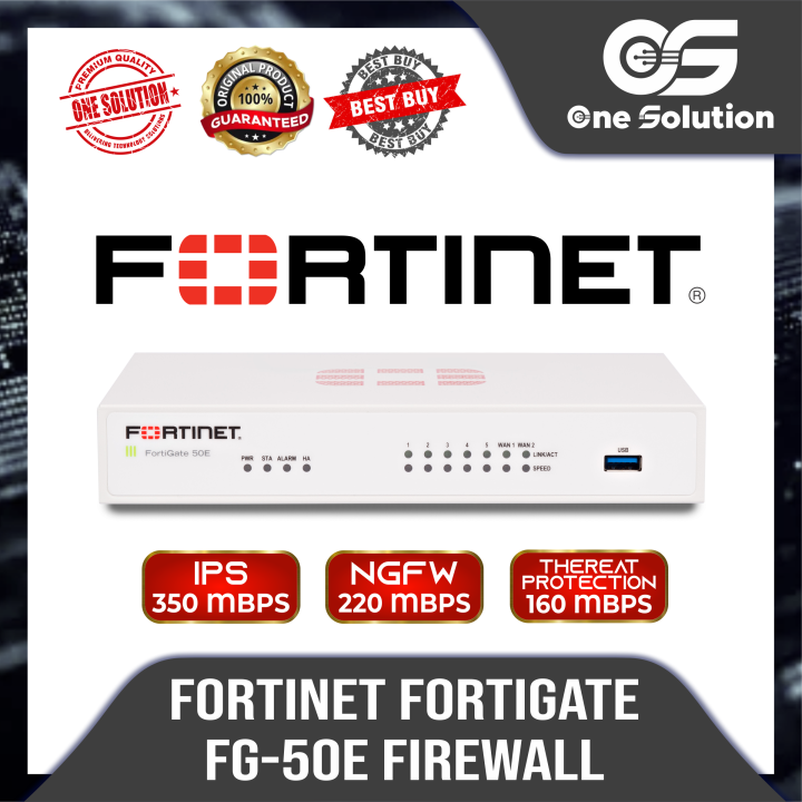 Fortinet FortiGate FG-50E Firewall - 2-GE RJ45 WAN Port, 5-GE RJ45 ...