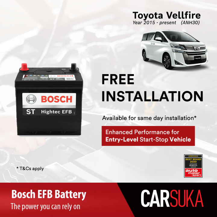 Bosch EFB Battery S95L / 105D26L for Toyota Vellfire ANH30 (12-months ...