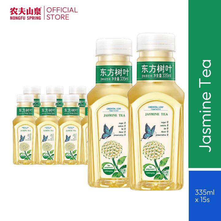 [Ready Stock 批发] [335ml*15] Nongfu Spring Oriental Leaf Jasmine Tea ...
