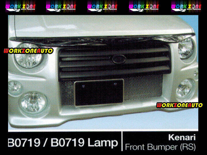 B0719 Perodua Kenari Fiber Front Bumper No Lamp (RS) Body kit Bodykit ...