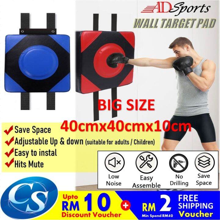 Taekwondo Wall Focus Kicking Target Pad (40x40x10cm) Boxing Wall Punch ...