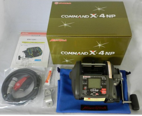 MIYA EPOCH COMMAND CX-4HP ELECTRIC REEL SET | Lazada