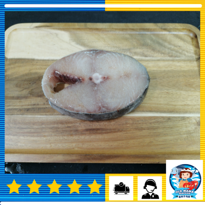 Indonesia Sea Wild Catch Tenggiri Fish Steak Cut Bone In/印尼野生马胶鱼片(有骨 ...