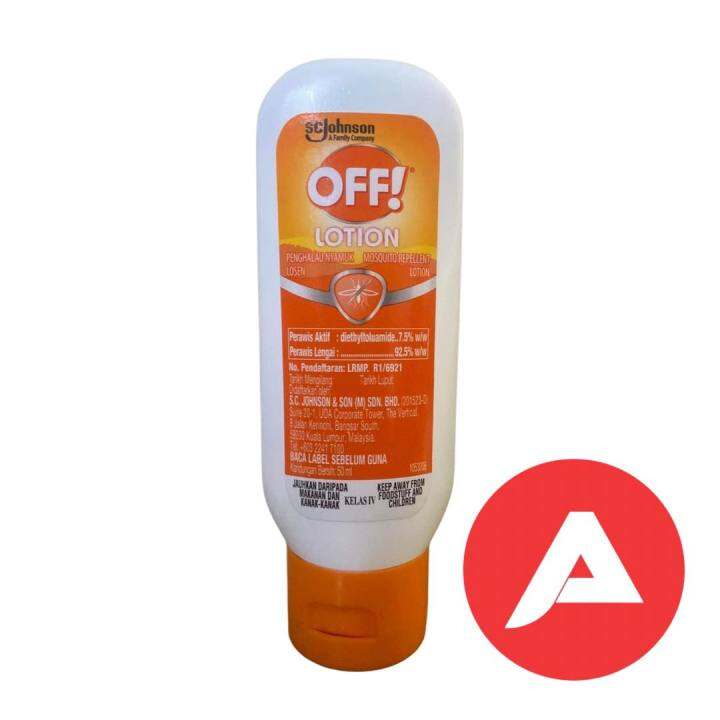 OFF! LOTION MOSQUITO REPELLENT LOTION 50ml | Lazada PH