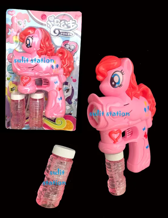 MLP MY LITTLE PONY PINKIE PIE BATTERY OPERATED CAMERA WATER BLOWING ...