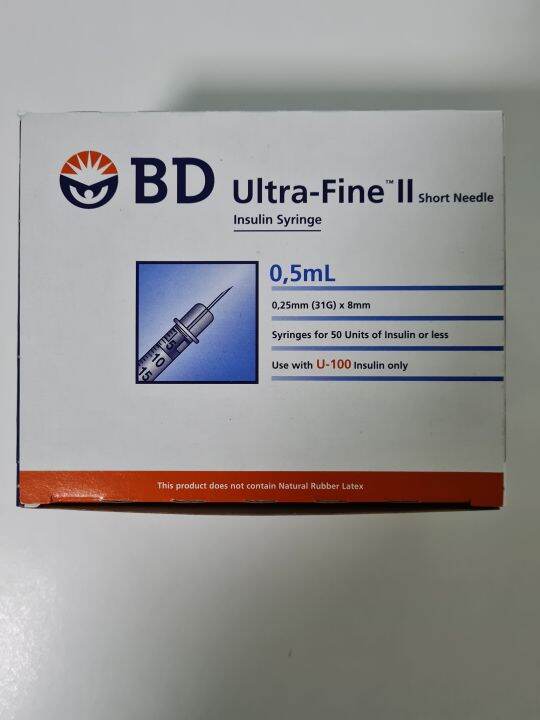 (BOX of 100's 0.5ml-8mm syringe)BD Ultra Fine 8mm Insulin Syringe 0.5ml 31GA(100 syringes ...