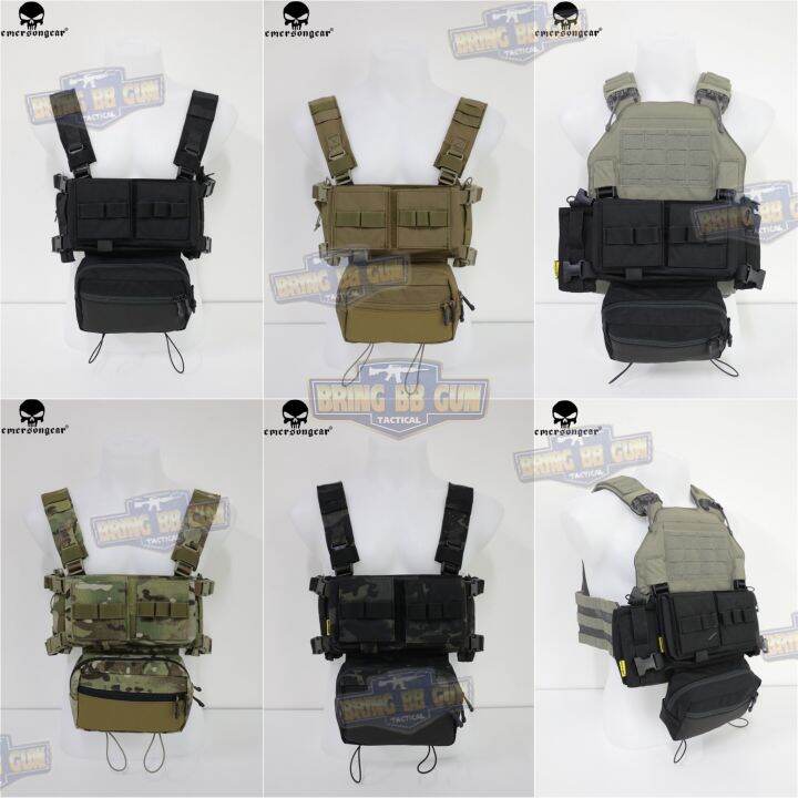 MK3 Chest Rig ยี่ห้อ Emerson (MK3 Chest Rig) (สายโยงบ่า) | Lazada.co.th