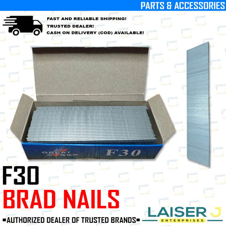 Brad Nails F30 for Nail Gun (5000pcs) | Lazada PH