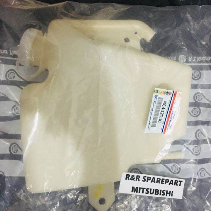 Tangki air radiator canter ori / tampungan air radiator colt diesel ...