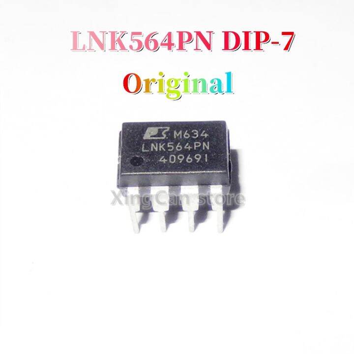 ชิป IC LNK564PN 5ชิ้นของแท้ DIP7 LNK564 LNK564P ชิปจัดการพลังงานแบบใหม่ดั้งเดิม | Lazada.co.th