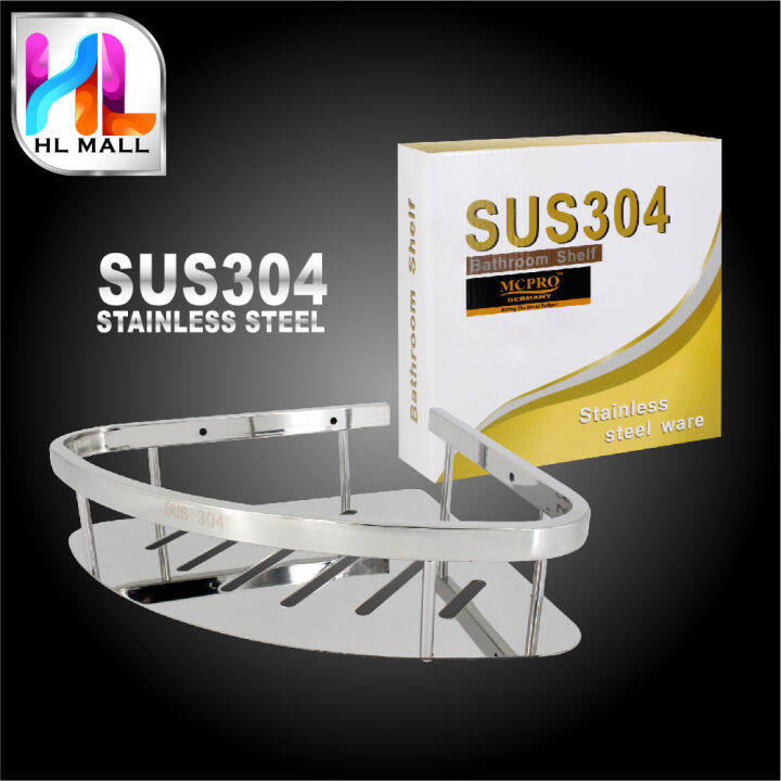 MCPRO Bathroom & Kitchen SUS304 Stainless Steel Wall Corner Shelf ...