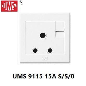 UMS 9 SERIES 9115 1G 15A SWITCH SOCKET | Lazada